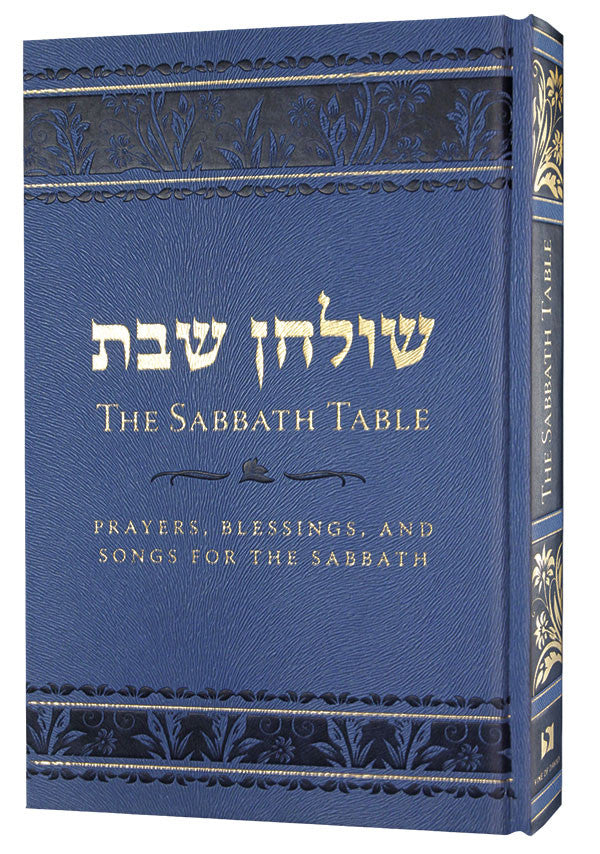 The Shabbat Table - Hebrew/English – Beth Messiah Resource Center